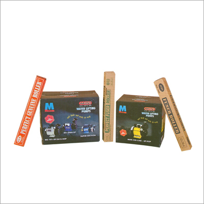 Corrugated Boxes at Best Price in Noida, Uttar Pradesh | Paper Creations