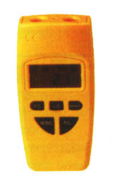 Ultrasonic Distance Meter at Best Price in Delhi | Bellstone Hitech ...