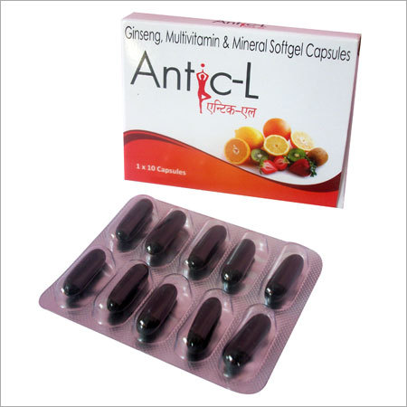 Antic L at Best Price in Gurugram, Haryana | Gms Biomax Healthcare