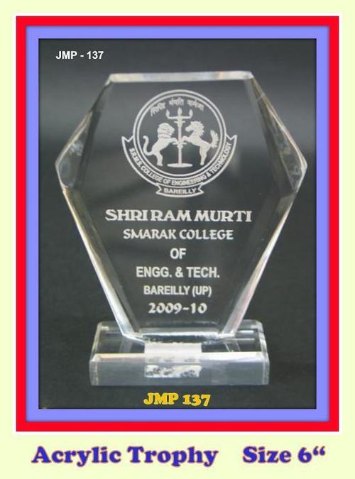 Gold Trophy Manufacturers, Gold Trophies Suppliers, Exporters