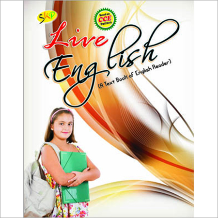 English Reader Book - English Reader Book Manufacturer, Service ...