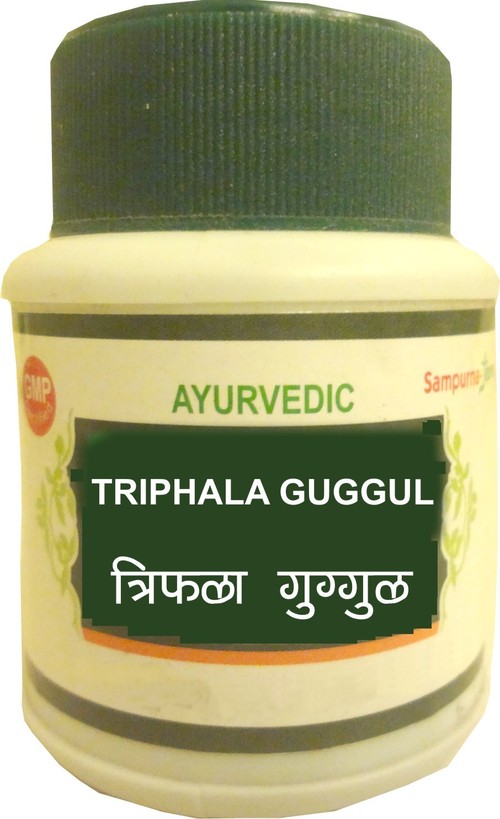 Triphala Guggul at Best Price in Ichalkaranji, Maharashtra | Sampurna ...
