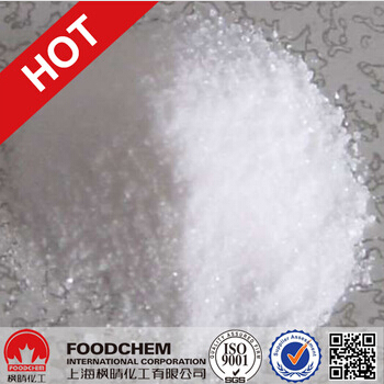 Sorbic Acid at Best Price in Shanghai, Shanghai | Foodchem ...