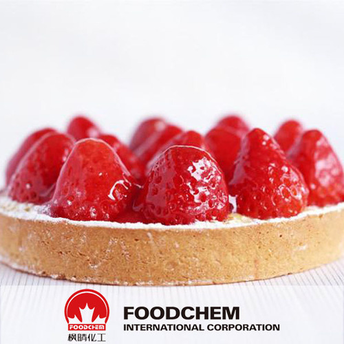 Food Grade Sodium Acetate Anhydrous at Best Price in Shanghai ...