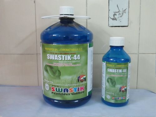 Swastik-44 at Best Price in Muzaffarnagar, Uttar Pradesh | Swastik ...