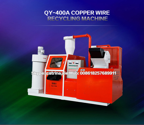 Copper Aluminium Wire Recycling Machine at Best Price in Taizhou City ...