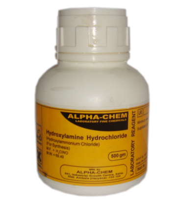 Hydroxylamine Hydrochloride Manufacturers, Hydroxylamine HCL Suppliers ...
