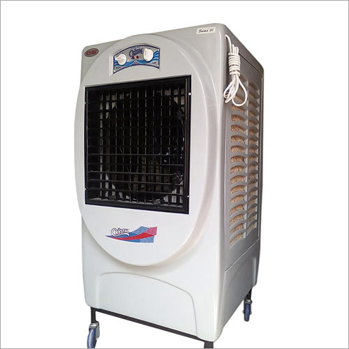 Sumo 50 at Best Price in Hanumangarh, Rajasthan | Bliss Fiber Product