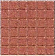 Reflective Paver Block - Manufacturers, Suppliers & Dealers