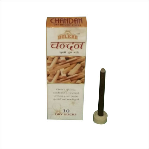 Sandel Wood Sticks at Best Price in Delhi, Delhi | Bhakti Incense Cones ...