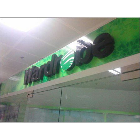 Letter Sign Boards at Best Price in New Delhi, Delhi | Jmd Publicity ...