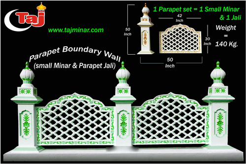 GRC Jali Manufacturers, GRC Jaali Suppliers, Exporters