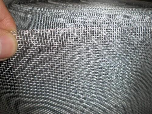 Stainless Steel Mosquito Mesh at Best Price in Chennai | J. J. Lall & Co.