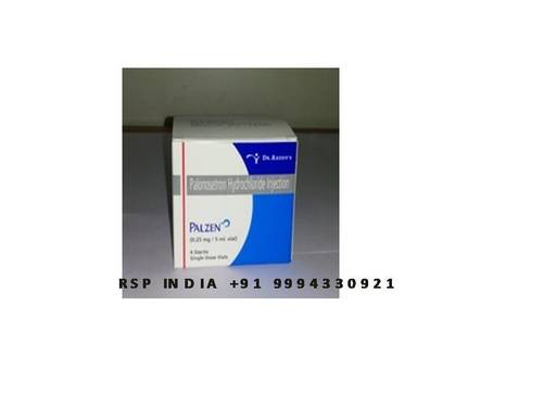 Antiemetic Drugs Manufacturers, Antiemetic Drugs Suppliers, Exporters ...