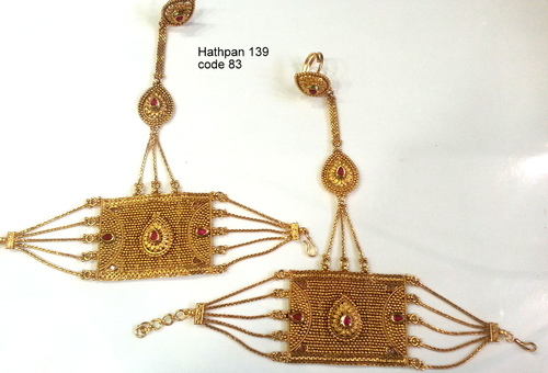 Copper Alloy Copper Alloy Hath Panja at Best Price in Mumbai ...