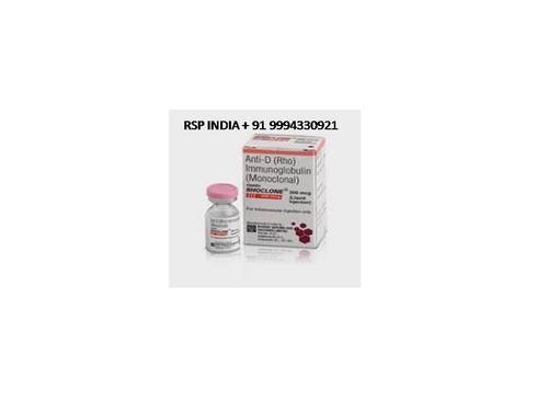 Anti D Injection 300 Mcg at Best Price in Navi Mumbai | Biotric Pharma