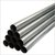 ERW Steel Tubes - Manufacturers, Suppliers and Exporters