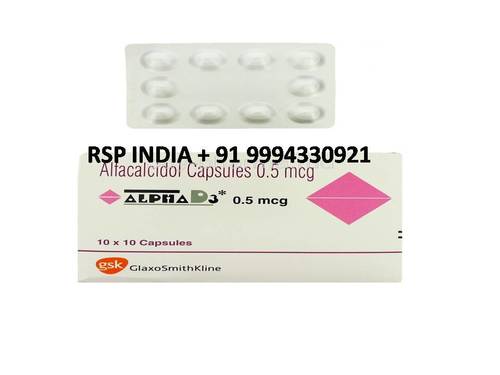 Vitamin D3 Tablets - Manufacturers & Suppliers, Dealers