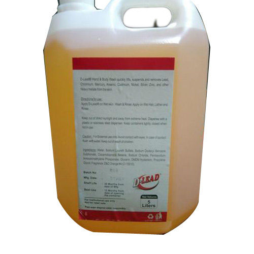 Body Wash - Body Wash Manufacturers, Suppliers & Dealers