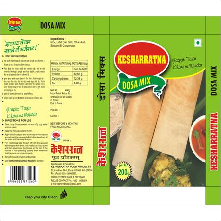 Rava Dosa Mix - Manufacturers & Suppliers, Dealers