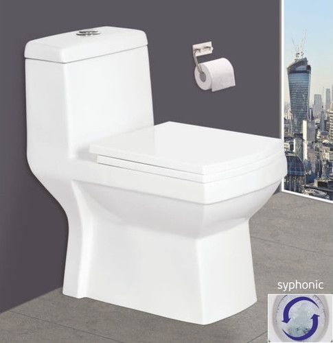 Toilet Commodes - Toilet Commodes Manufacturers, Suppliers & Dealers