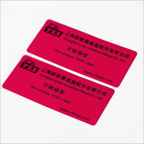 Void Sticker - Void Sticker Manufacturers, Suppliers & Dealers
