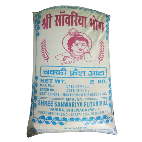 Sanwariya Bhog Chakki Fresh Atta Carbohydrate: 24.05 Grams (g) at Best ...