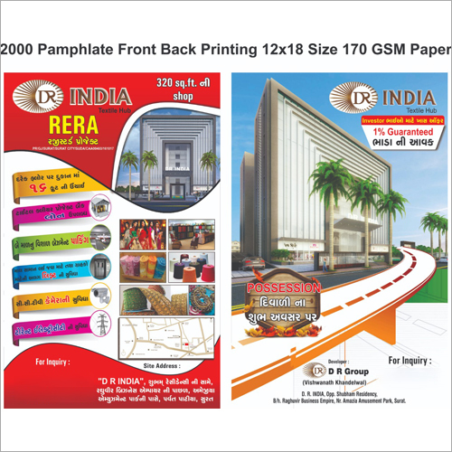 Pamphlet Printing Services At Affordable Price In India