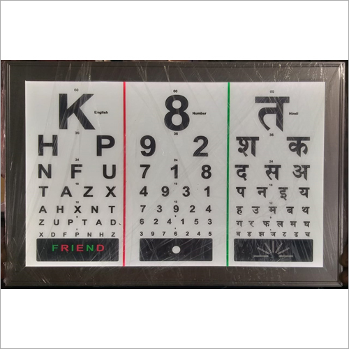 Distance Vision Chart at Best Price in Anand, Gujarat | Aditya Eye-tech ...