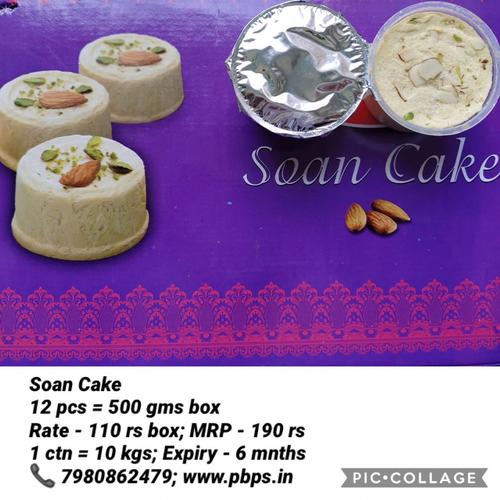 Soan Cake, Soan Cake Manufacturers & Suppliers, Dealers