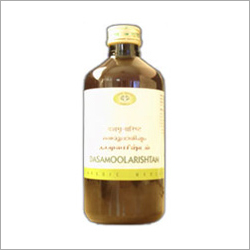 Herbal Medicine In Coimbatore, Herbal Medicine Dealers & Traders In ...