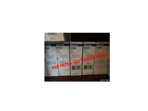 Baxter Suprane Solution 240Ml at Best Price in Tiruchirappalli | Ravi ...