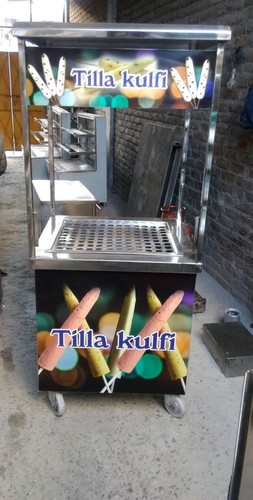 Kulfi Ice Cream - Manufacturers, Suppliers & Dealers