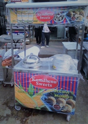 Momo Counter - Momo Counter Manufacturers, Suppliers & Dealers