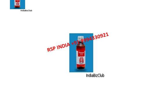 Pulmorex Syrup at Best Price in Imphal West, Manipur | Imphal-Ravi ...