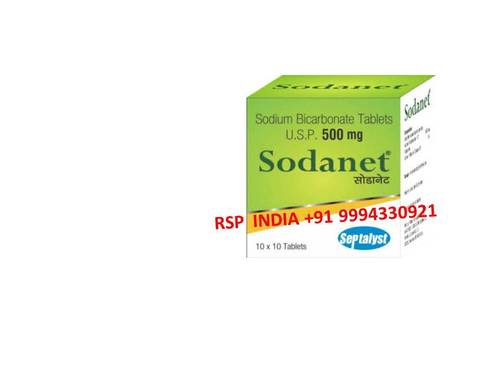 Sove 10Mg Tablets at Best Price in Imphal West, Manipur | Imphal-Ravi ...