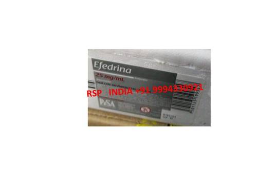 Efedrina 25mg-ml Solution at Best Price in Imphal West, Manipur ...