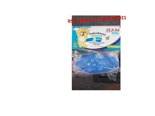 Zuum Baby Mask at Best Price in Imphal West, Manipur | Imphal-Ravi ...