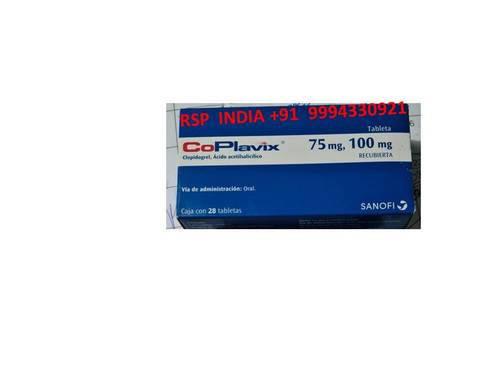 Coplavix 75Mg , 100Mg Tablets at Best Price in Imphal West | Imphal ...