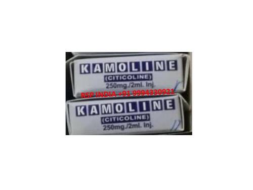 Kamoline 250Mg-2Ml Injection at Best Price in Imphal West, Manipur ...