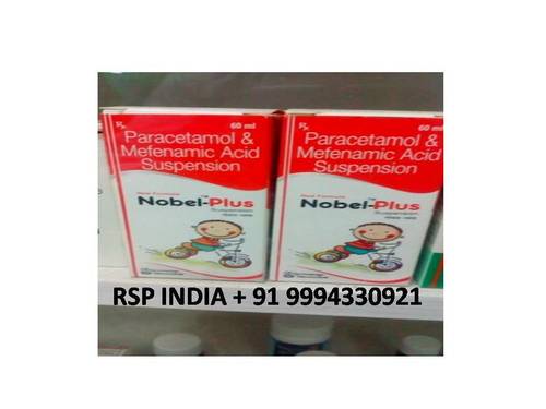 Nobel Plus Syp at Best Price in Imphal West, Manipur | Imphal-Ravi ...