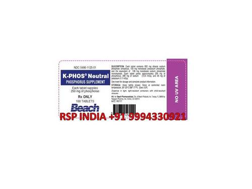 K-Phos Neutral Tablets at Best Price in Imphal West, Manipur | Imphal ...