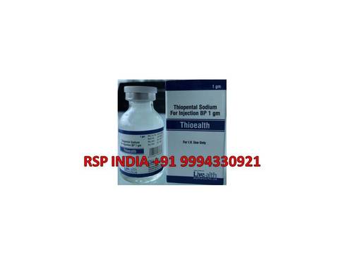 Thiotone 1Gm Injection at Best Price in Imphal West, Manipur | Imphal ...