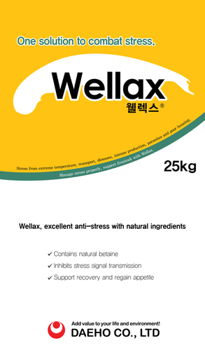Korean Supplementary Feed Wellax With Gaba Betaine Gentian Mellissa at ...