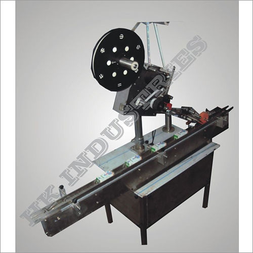 Hologram Machines - Hologram Machines Manufacturers, Suppliers & Dealers