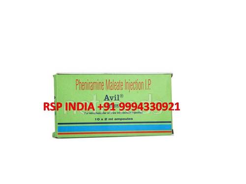 Amikacin Injection In Kolkata, West Bengal At Best Price | Amikacin ...