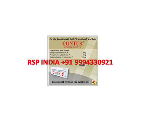 Contus Cough Tab at Best Price in Imphal West, Manipur | Imphal-ravi ...