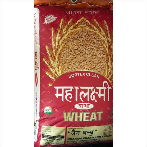 Mahalaxmi Sortex Clean Wheat at Best Price in Pune | Rajesh Enterprises