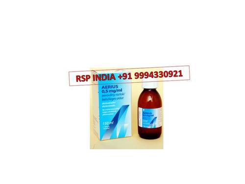 Aerius 0,5 Mg-Ml 150 Ml Surup at Best Price in Imphal West | Imphal ...