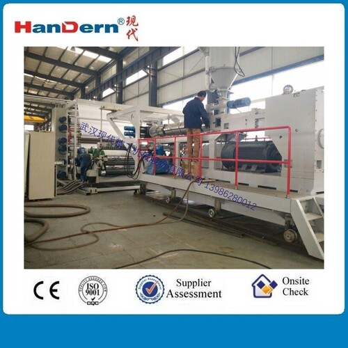 Gas Permeable Film Process Equipment Pe Gas Permeable Film Process ...